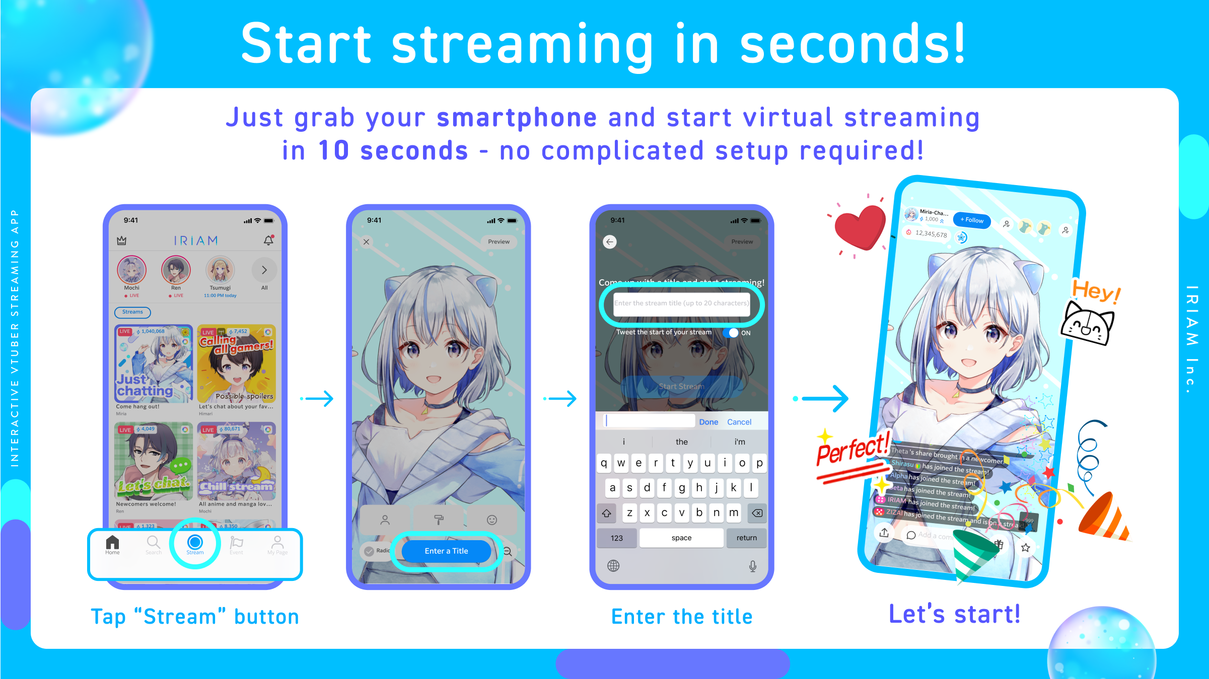 IRIAM US Founding Streamer Application Site