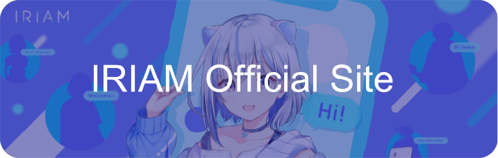 IRIAM US Founding Streamer Application Site