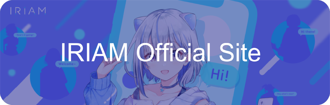 IRIAM US Founding Streamer Application Site