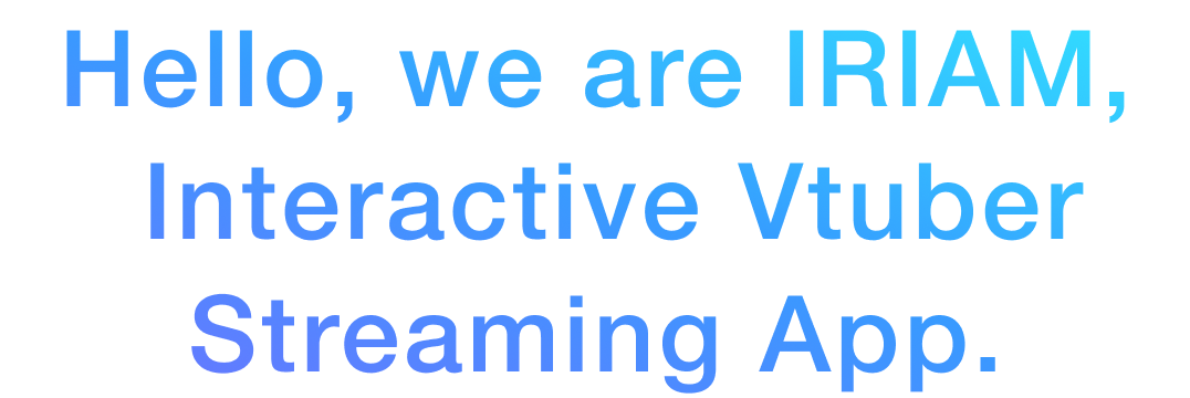 IRIAM US Founding Streamer Application Site