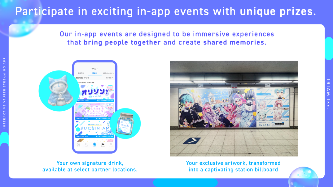 Iriam Us Founding Streamer Application Site